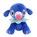 Popplio pokemon plush | Pokemon Faction