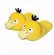 Psyduck pokemon slippers | Pokemon Faction